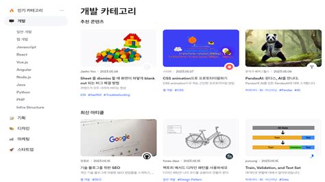 프리랜서의 커리어 성장을 위한 콘텐츠 플랫폼 Top3