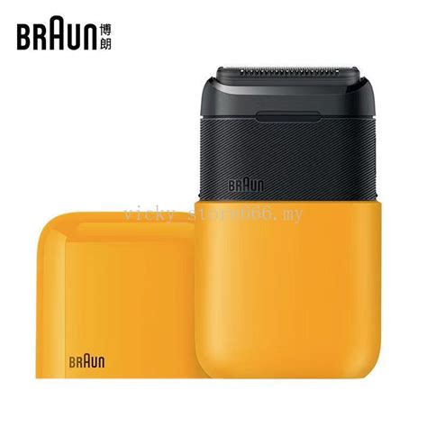 Braun Mini Series X M1011y Yellow Waterproof Usb Rechargeable Mini