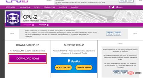 cpu z怎么看内存条频率 常见问题 php中文网