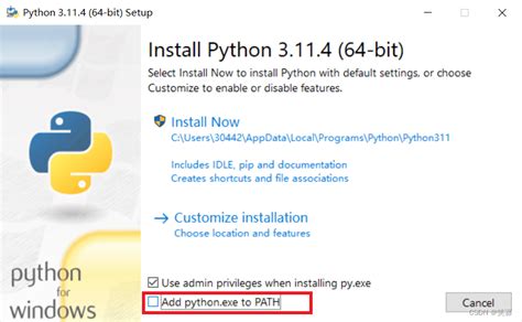 Python的安装以及环境配置python安装和环境配置 Csdn博客