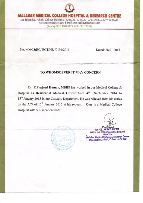 Dr Prajwal Experience Pdf