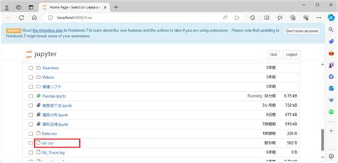 Pandasを利用してcsvファイルを読み込み欠損値補充をしてみた｜itエンジニアとして経験・学習したこと