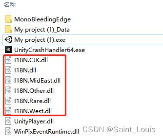 Unity在Unity中使用Apose Word报The document appears to be corrupted and cannot be loaded 的一个解决方案