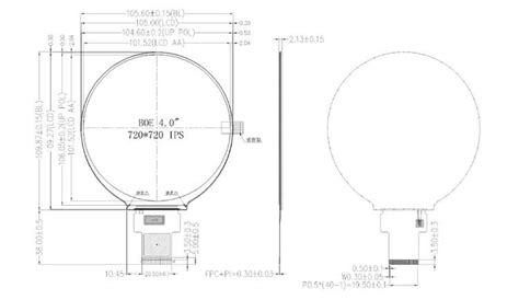 Inch Circular Display X RGB BIT High Brightness TFT LCD Display YOURITECH