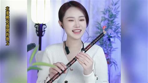 【竹笛愉悦】《在那桃花盛开的地方》 竹笛愉悅 Erhu Live Tangyin 唐音乐队 Chinese Music 國樂 乐器演奏 中國樂器 Chinese Music Youtube