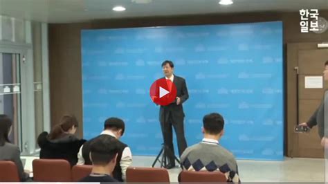 기자회견 백블 함익병 작은 정당이지만 큰 선거를 미리 준비하는 게 좋겠다고 생각해 후보를 미리 선출했다 정치시사 에펨코리아