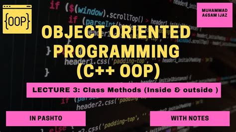 Object Oriented Programming C Oop Lecture 3 Class Methods Cse