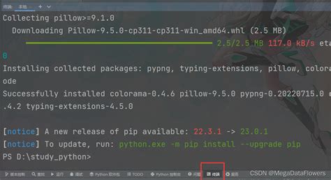 如何使用python生成属于自己的专属二维码呢？只需要简单的三步 用python编写二维码 csdn博客