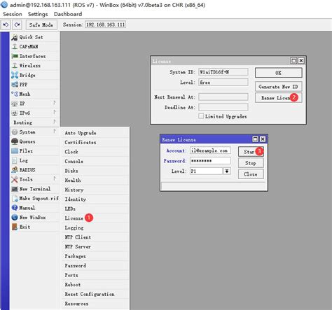 Mikrotik Cloud Hosted Router 授权使用方法