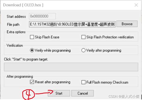 Flash Timeoutreset The Target And Try It Again 报错解决方案 Stm32 St Link