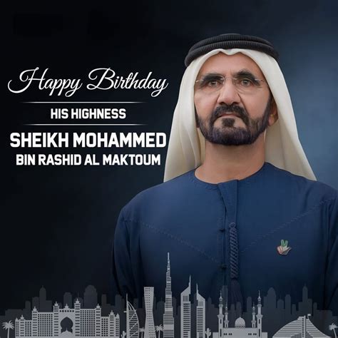 Happy Birthday His Highness Innochem International Facebook