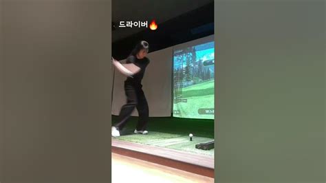 라운딩전날 드라이버 풀스윙 연습모드 Golf 드라이버스윙 Youtube