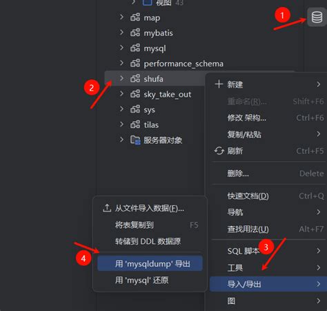 Vue Spring Boot 宝塔部署教程（简洁通用版）宝塔部署vue项目 Csdn博客