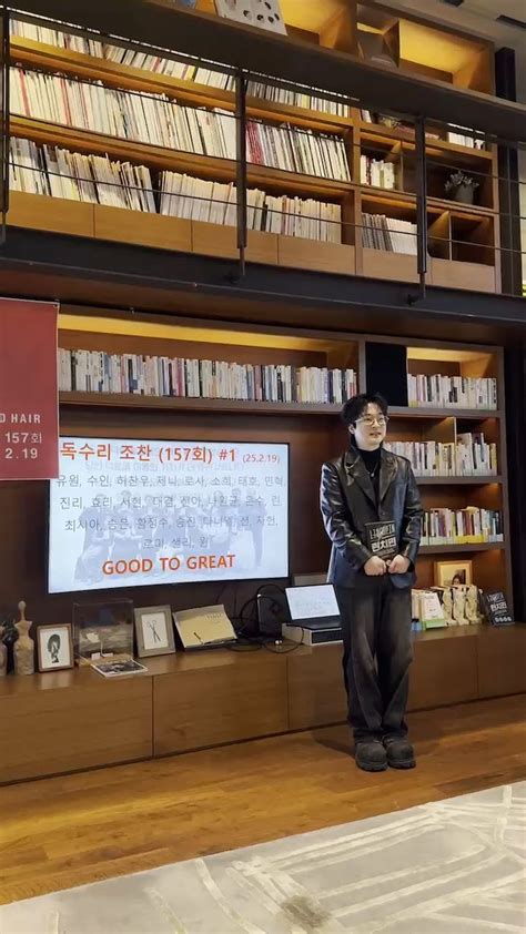 바버링디렉터나원균 나의 헤어라인과 디자인 윤곽선은 어떤 모양일까 Outline Details 바버링디렉터나원균 Na W K 🍀 Asianhair Menshair