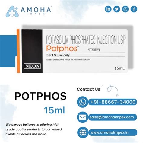 Potphos Injection Potassium Phosphate 15ml At ₹ 120kg Potassium