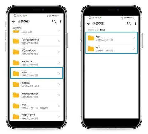 华为手机文件夹哪些可以删除，都代表什么意思？看完涨知识了 腾讯云开发者社区 腾讯云