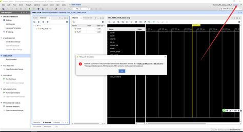 Vivado之初步学习同步fifo 标准类型common Clock Ram（2）fifo Assert Value Csdn博客