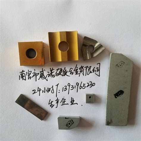 钨钢和钛合金的区别 乌金和钛钢的区别 钨钢哪个好 大山谷图库