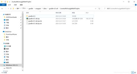 解决execution failed for task‘ app mergedebugresources execution failed for task test