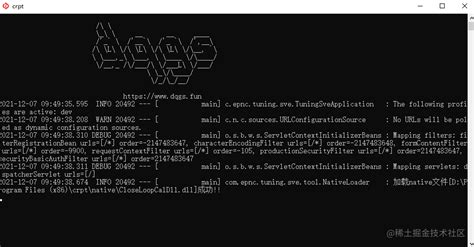 Java jar打包成exe应用程序 腾讯云开发者社区 腾讯云
