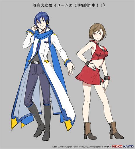 Hatsune Miku Kaito And Meiko