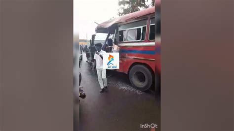 වැලිගම උඩුකාව දී ලංගම හා පුද්ගලික බස් රථ දෙකක් හැපී අනතුරට Youtube