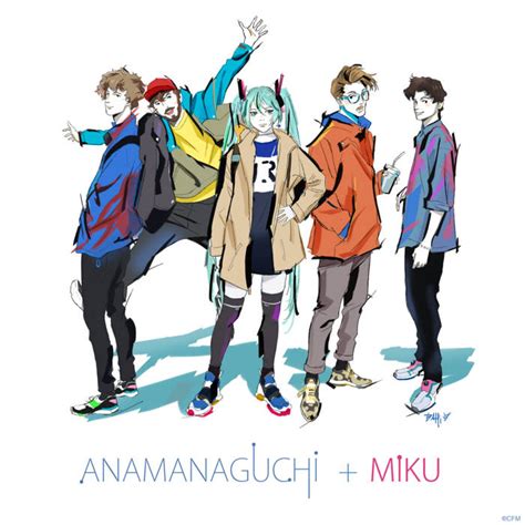 Miku Feat Hatsune Miku Anamanaguchi