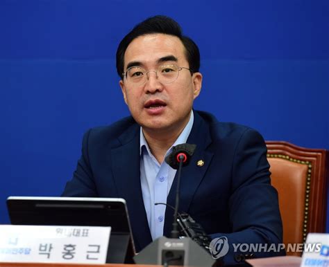 박홍근 법원 與 권력투쟁 무한루프에 경고…리부팅이 답 나무뉴스