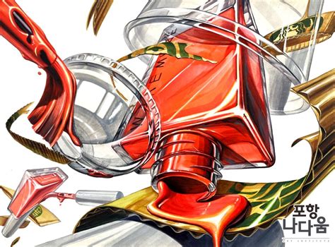 메니큐어 플라스틱 일회용 컵 기초디자인 가죽 벨트 그림 디자인 그림