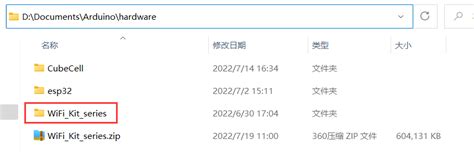 Heltec Esp8266arduino Series Quick Start — Esp32 Latest Documentation