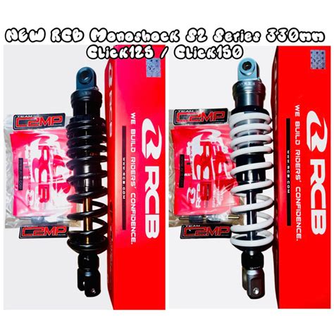 New Rcb S2 330mm Honda Click 125 Click 150 Monoshock Shopee Philippines