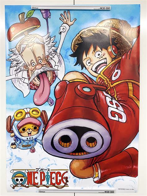 少年ジャンプ編集部 On Twitter Rt Jumphenshubu ／ フォロー＆rtで当たる🎯 『one Piece