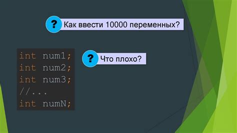 Программирование на языке Java презентация онлайн Программирование на языке Java презентация онлайн