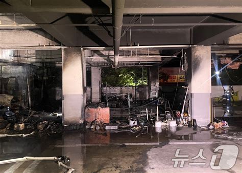 부산 강서구 건물 주차장 정비소서 난 불 뉴스1