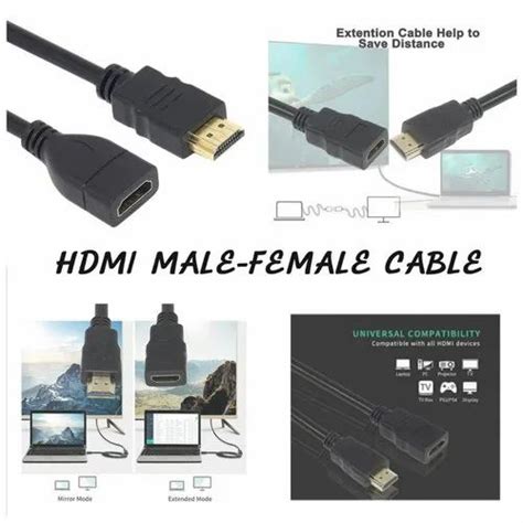 Black PVC HDMI Male Female Cable At 70 Piece In Ahmedabad ID 23277013197