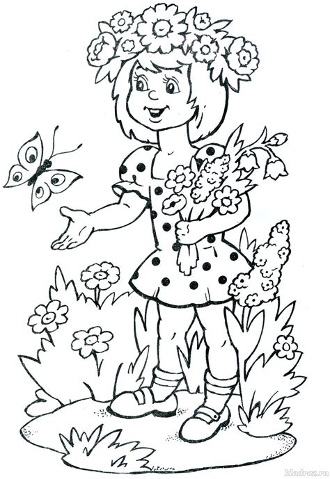 Раскраски на тему: Лето для детей 5-7 лет. Распечатать бесплатно