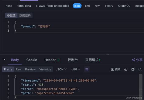 正确使用requestmapping（包含属性详解） Csdn博客