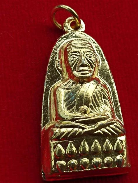 หลวงปู่ทวด วัดช้างให้ หลังหนังสือ พิมพ์ใหญ่ มีหูปี2507 รุ่น แจกปีนัง