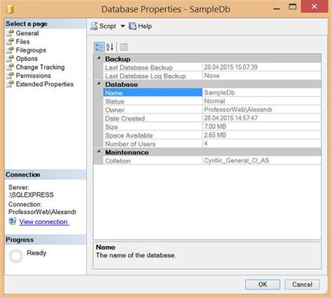Как создать Sql сервер в Sql Management Studio