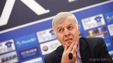 Наско Сираков се обърна към сините фенове За пръв път от много години се вижда светлина в