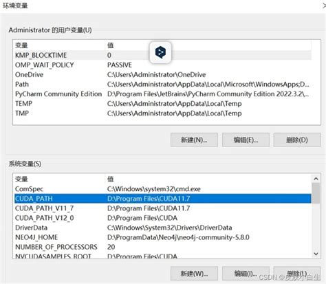 Win10安装DeepSpeed 实测成功