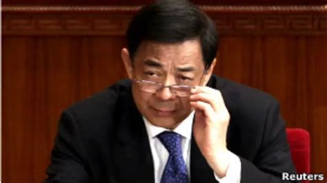 小资料： 薄熙来家庭背景 Bbc News 中文