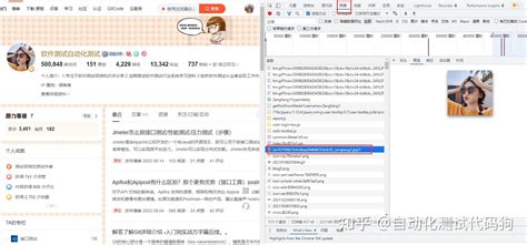 使用浏览器这么多年，你真的了解devtools吗？ 知乎