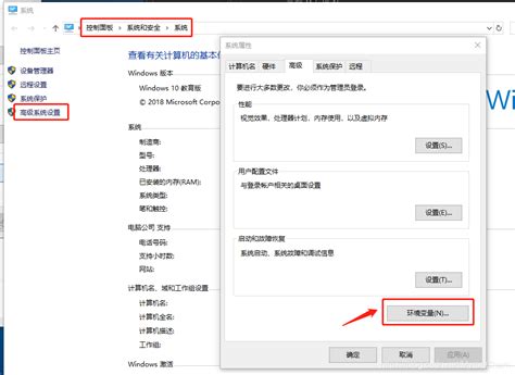 Npm 无法将“npm”项识别为 Cmdlet、函数、脚本文件或可运行程序的名称。请检查名称的拼写，如果包括路径，请确保路径正确，然后再试