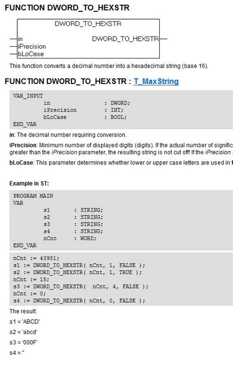 变量类型转换技巧 Dword变量转成十六进制显示的字符串应该用哪个功能块啊？ 倍福虚拟学院