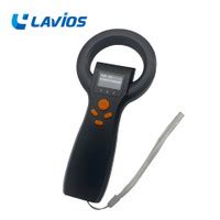 Jual Rfid Scanner Murah Terbaik Harga Terbaru Agustus 2025