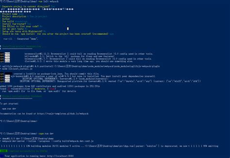 安装node和npm和vue Cli和webpack Cli 又又it 博客园