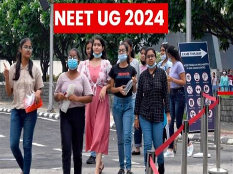 NEET Record NEET UG application form in but MBBS seats are very less in india NEET नट