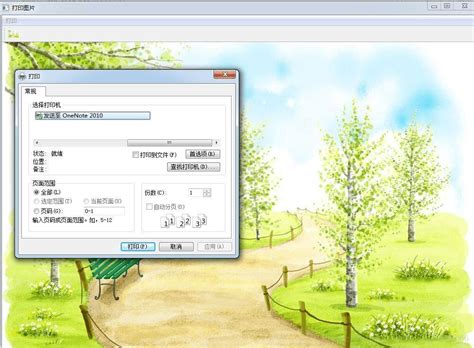 Python Gui库图形界面开发之pyqt5打印控件qprinter详细使用方法与实例 路饭网
