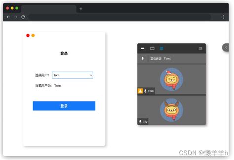 Javascript蓝桥杯 一起会议吧 Csdn博客